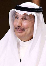 board of Trustees | Arabian Gulf University