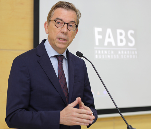 About School | Arabian Gulf University